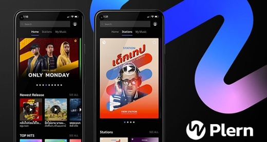 Microstreaming: How brands use niche music streaming to reach key audiences